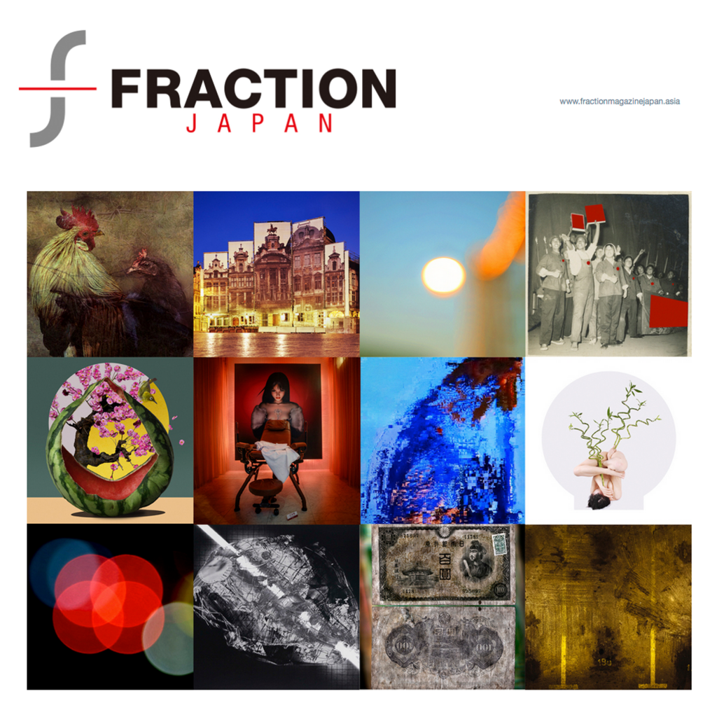 Fraction Magazine Japan – TOPICS | SHINYA MASUDA / 増田伸也 -PHOTOGRAPHY-